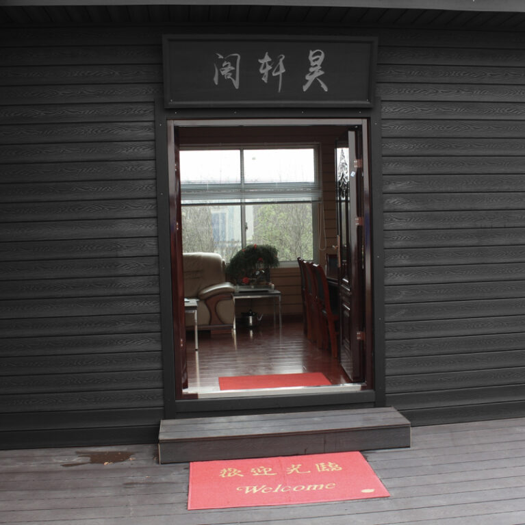 Arena Premium Composite Woodgrain Cladding - LB Supplies